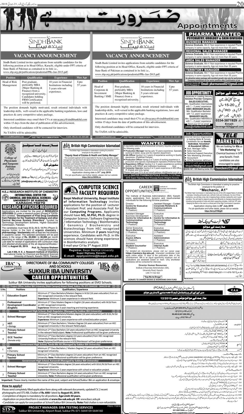 Jang Karachi: Daily Jang Epaper, Urdu Newspaper, Pakistan News 21 July ...